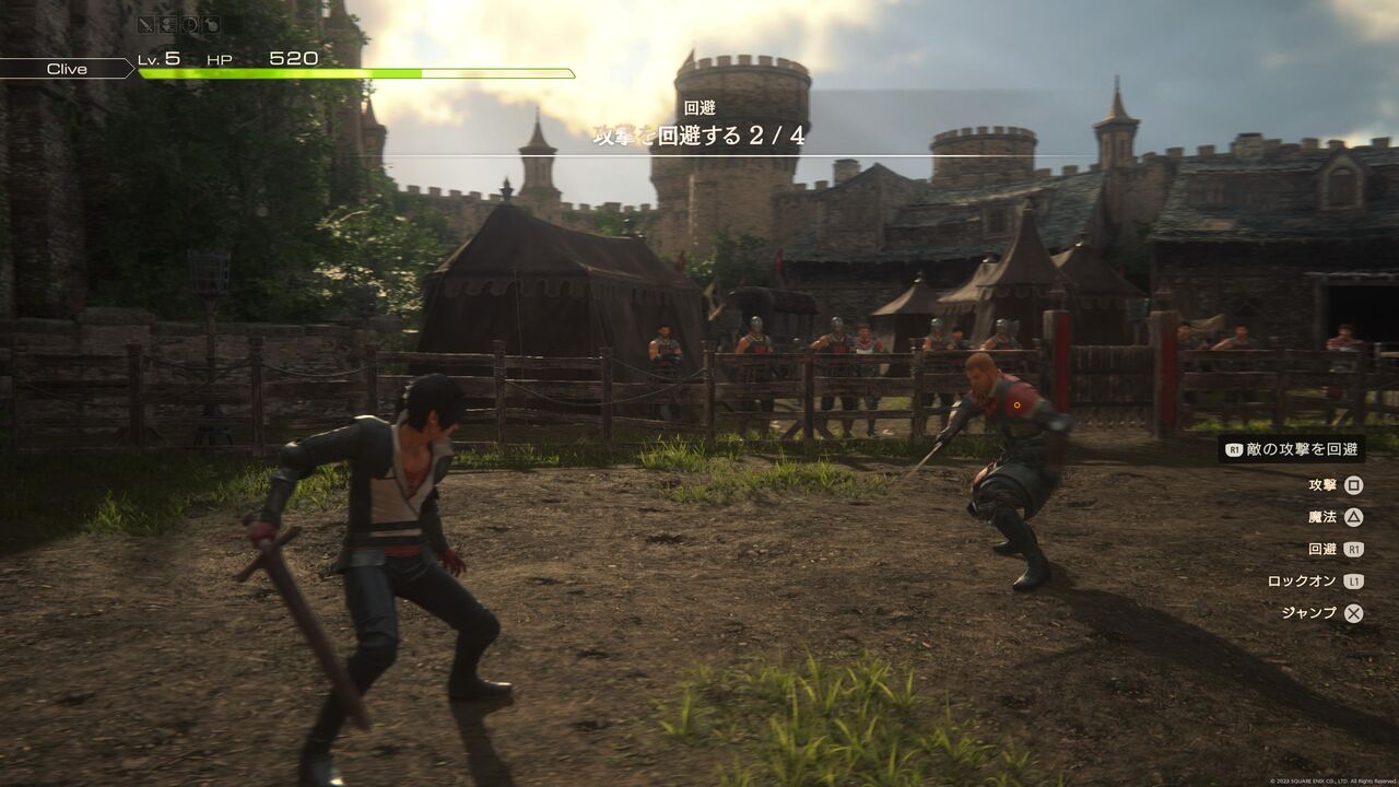 『FF16』召喚獣同士のド派手バトルも！大量ムービー＆QTEに耐えつつ･･･胸糞展開でストーリー気になる！“アクション”戦闘もなかなか快適！【プレイ日記01】 : もゲつぶ。【元ゲーム情報 ...