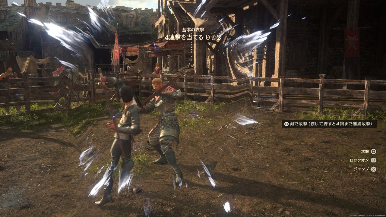 『FF16』召喚獣同士のド派手バトルも！大量ムービー＆QTEに耐えつつ･･･胸糞展開でストーリー気になる！“アクション”戦闘もなかなか快適！【プレイ日記01】 : もゲつぶ。【元ゲーム情報 ...