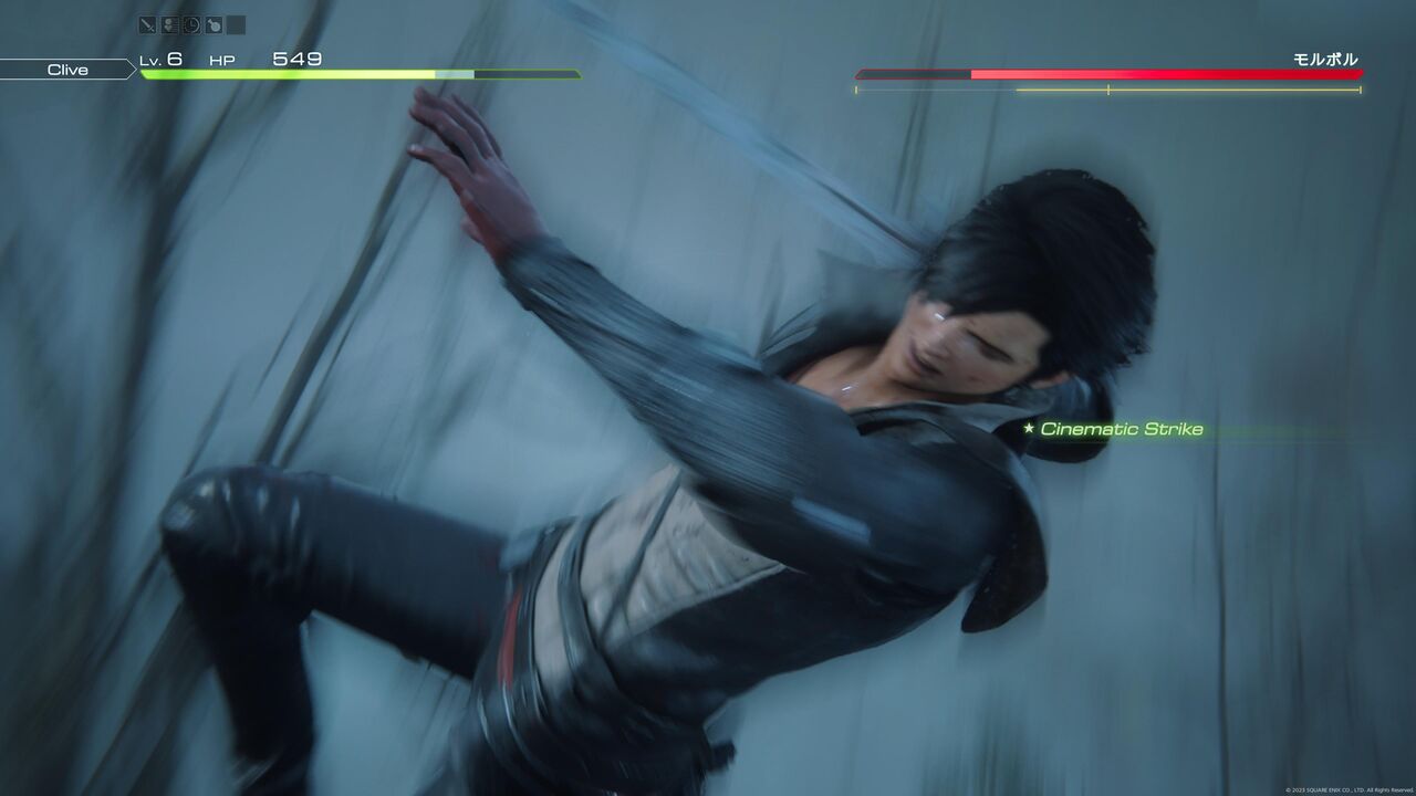 『FF16』召喚獣同士のド派手バトルも！大量ムービー＆QTEに耐えつつ･･･胸糞展開でストーリー気になる！“アクション”戦闘もなかなか快適！【プレイ日記01】 : もゲつぶ。【元ゲーム情報 ...