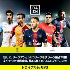 DAZNサッカー応援CMに『日向坂46』東村芽依を起用。→ ヤバすぎる所業に炎上。 : メタルは負けず嫌い