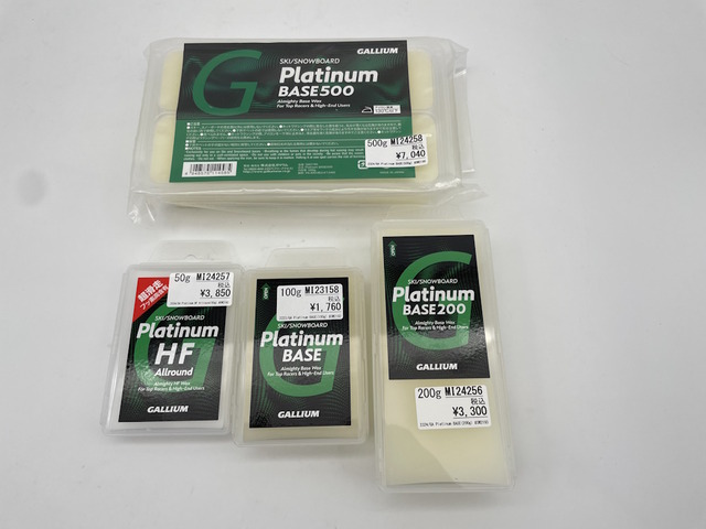 ガリウムワックス 店頭販売限定モデル | mallard ガリウムワックス 店頭販売限定モデル | mallard