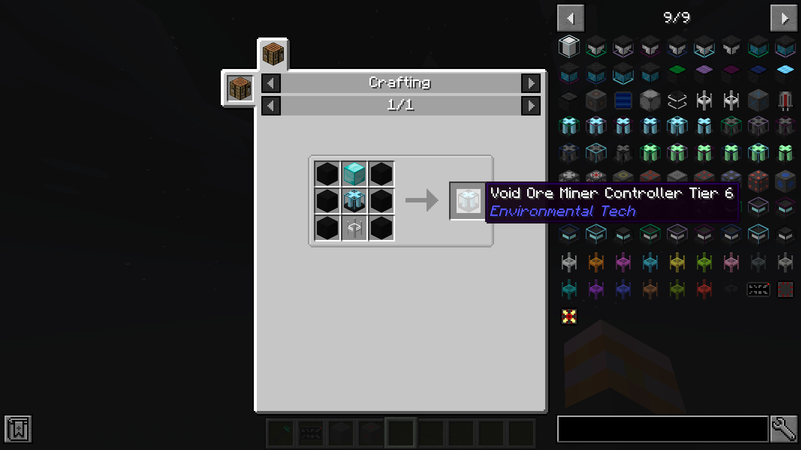 Environmental Tech 1.12.2 解説的な備忘録【Void Ore Miner Tier 6】 : ゲームのまほら場
