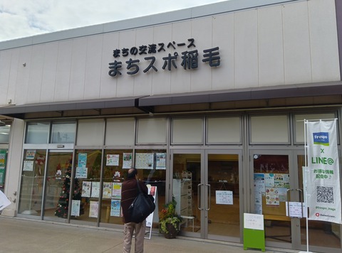 mamashinのblog:今年のコンサート