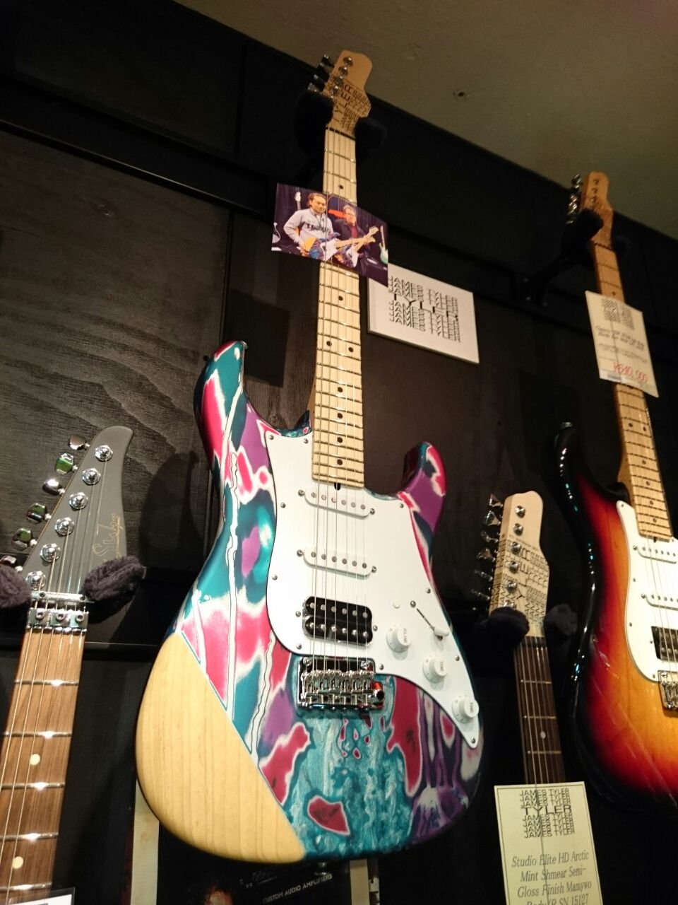 JAMES TYLER Psychedelic Vomit 25th Anniversary : Eternity 阿部学 OfficialBlog