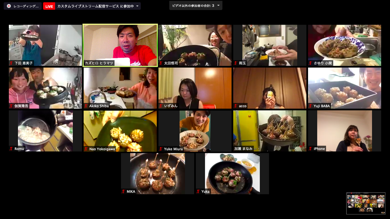 STAY HOME Cooking Festival 完走お疲れさまでした♪ : menu del dia