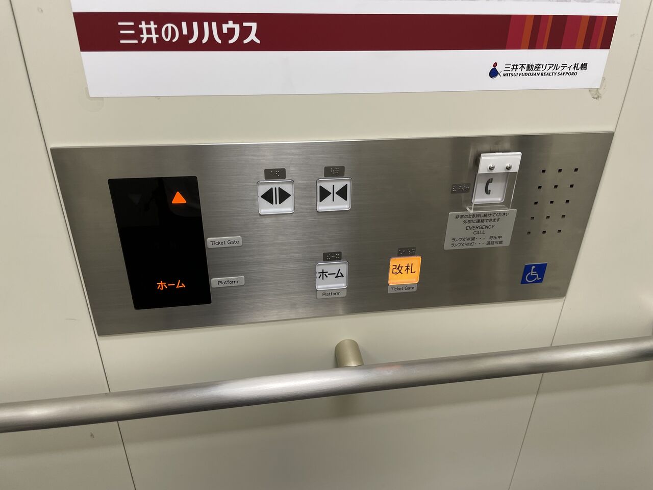 Gen2 premier(2015-) : purple moonのブログ