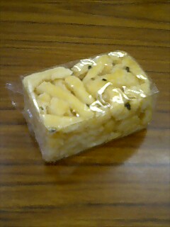 tere inenggi : サチマ（sacima：沙琪瑪）