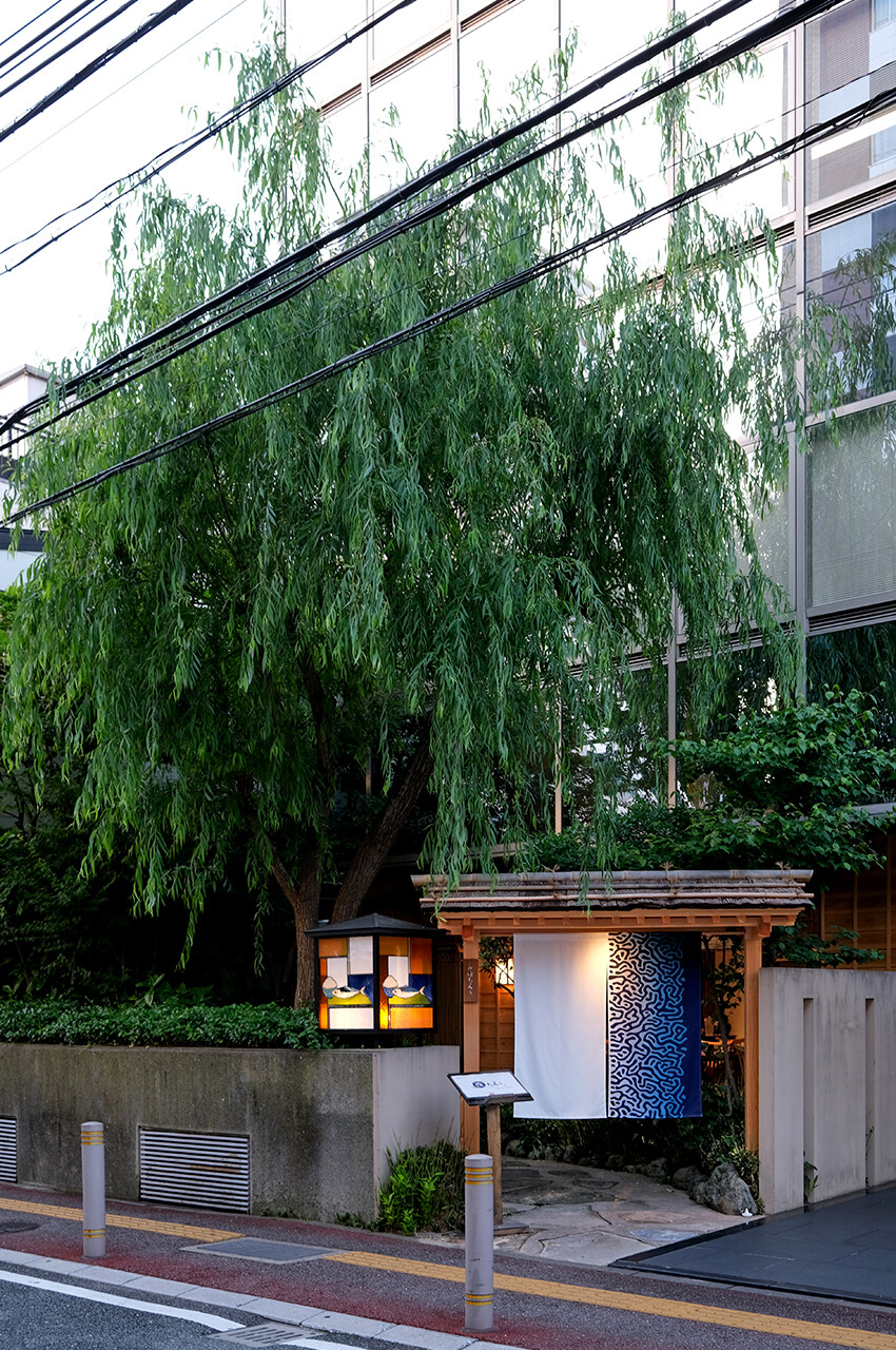 万太郎.net : 話題の朝食昼食の店【さばたろう】が、いよいよ夜営業【夜たろう】をもうすぐ始めるそうですよ。