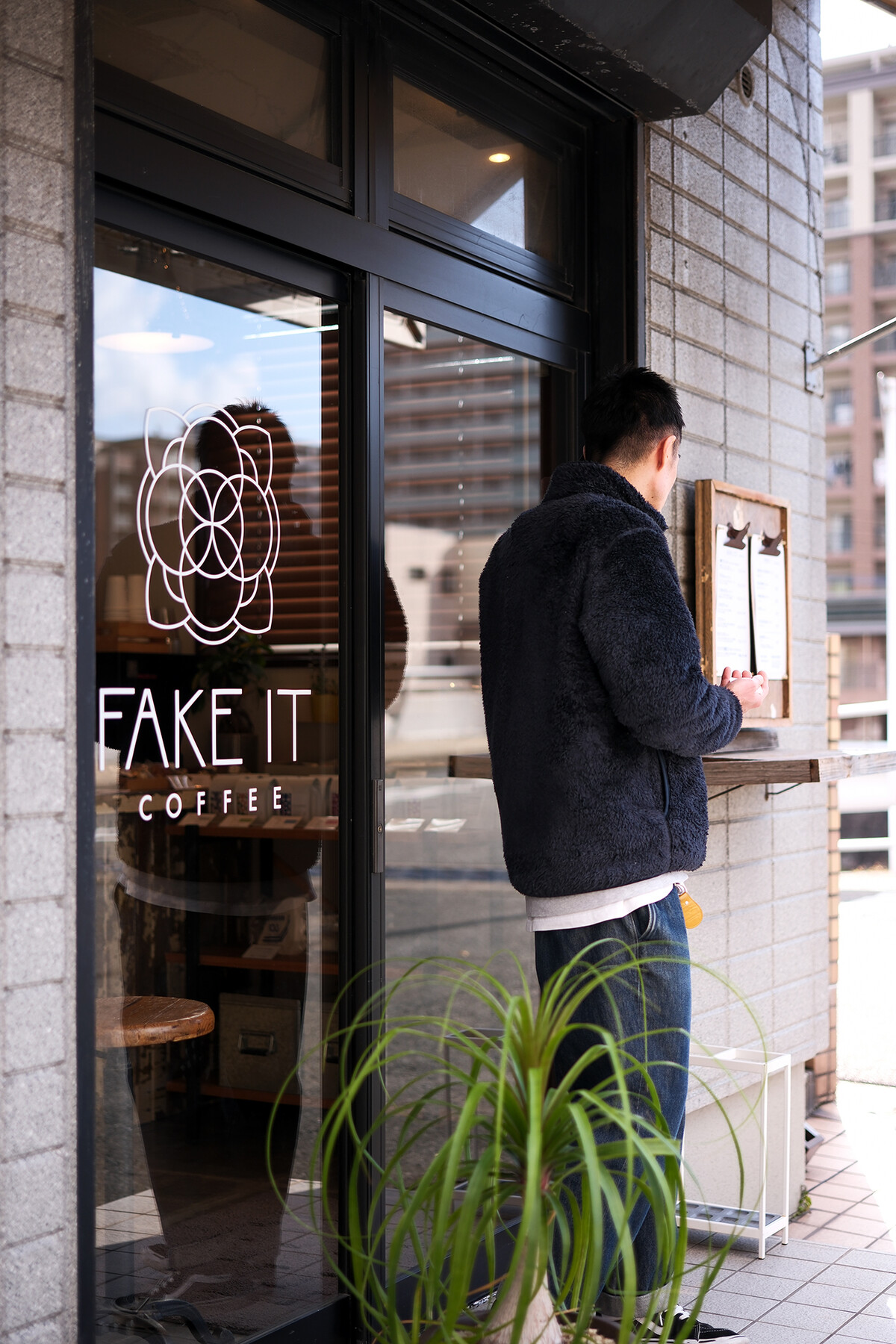 万太郎.net : 【珈琲小林】のコーヒー味のソフトクリーム。【キャンチョメ102】【にく豆腐 しげ子】【FAKE IT COFFEE】【Basking Coffee 六本松】