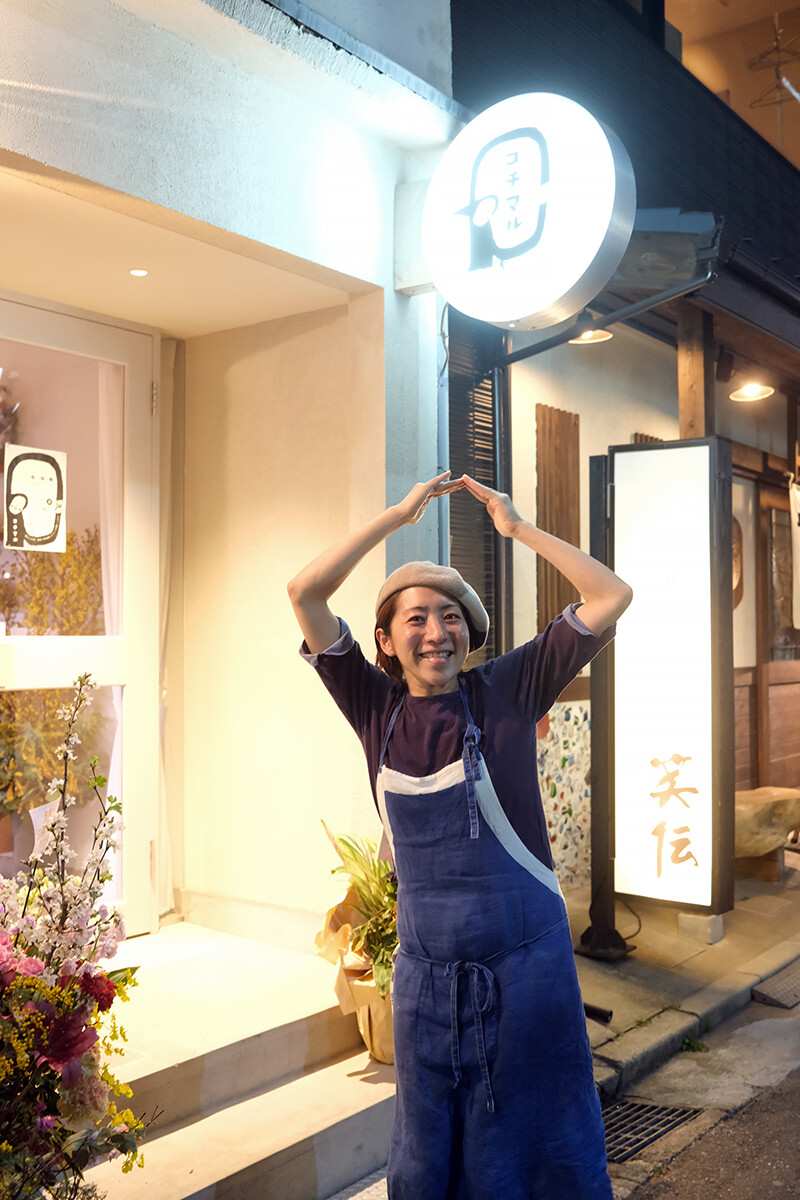 万太郎.net : 【コチマル】【manu coffee】【LULU】【ラーメン仮面55】【NIYOL COFFEE】【A little COFFEE】【Cafe Cassette】など。