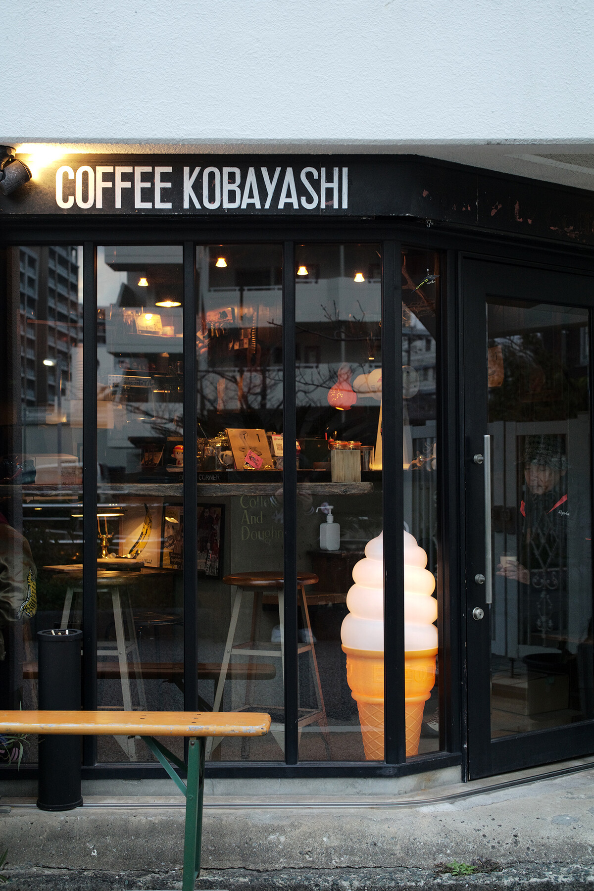 万太郎.net : 日曜日【Basking Coffee 千早本店】【珈琲小林】【バソキ屋 西月隈店】など。