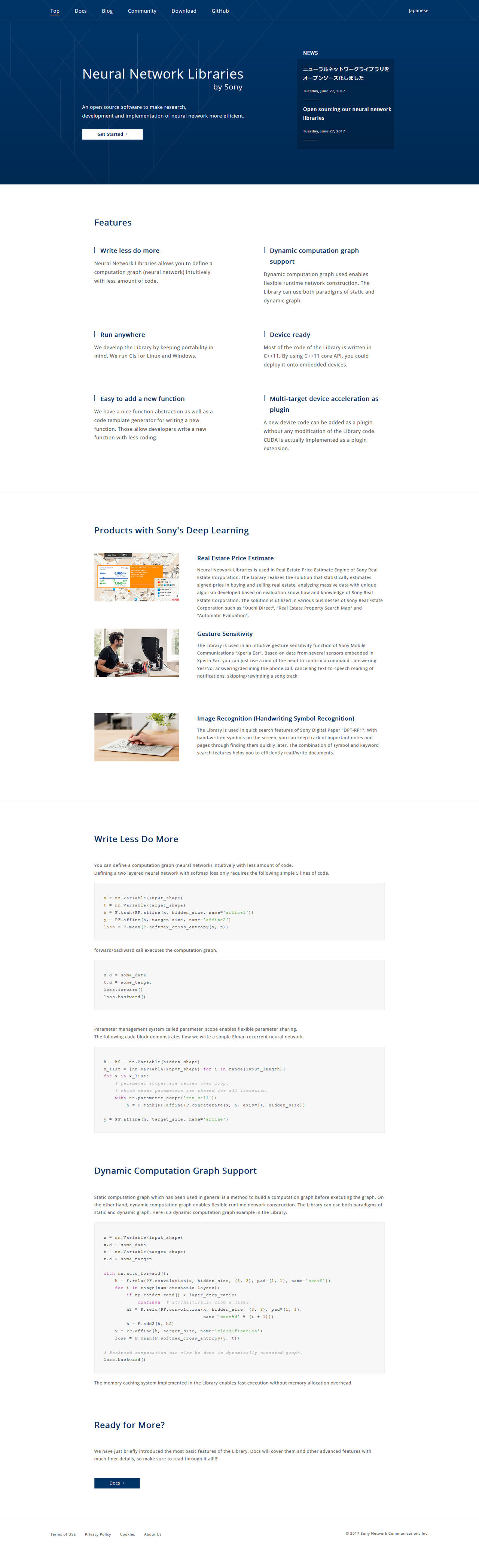 チミンモラスイ！ : 「コアライブラリ：Neural Network Libraries」 by SONY