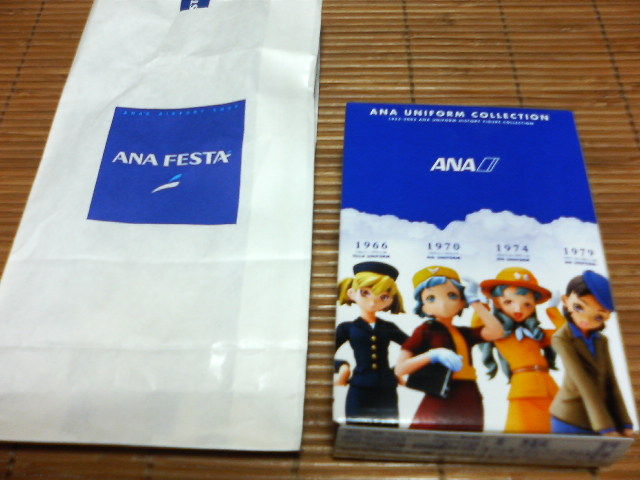 ANA UNIFORM COLLECTION : コレクターマーボー流