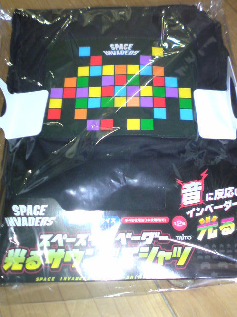 SPACE INVADERS SOUND T-SHIRTS [PRIZE ONLY] : コレクターマーボー流