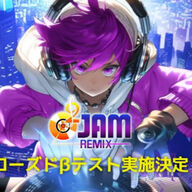 PC向けオンラインリズムゲーム『O2JamRemix』CBTが7月8日スタート！テスター300名を募集中 : とあるゲーマーの独り言