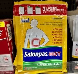 SALONPAS を買いに Walmart へ。 : Chandler 日記