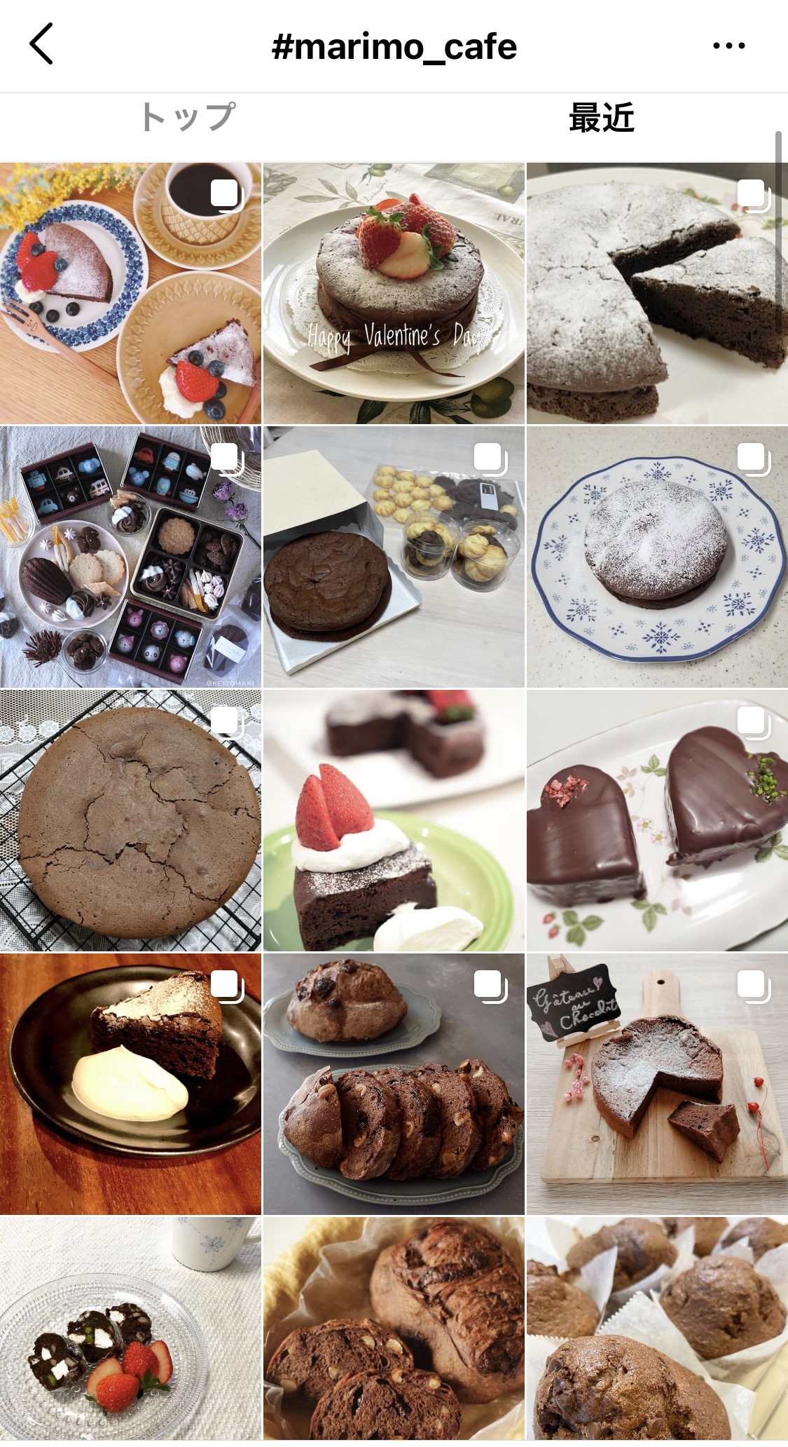 バレンタインのあれこれ♫ : marimo cafe ―可愛くて美味しいお菓子レシピ― Powered by ライブドアブログ