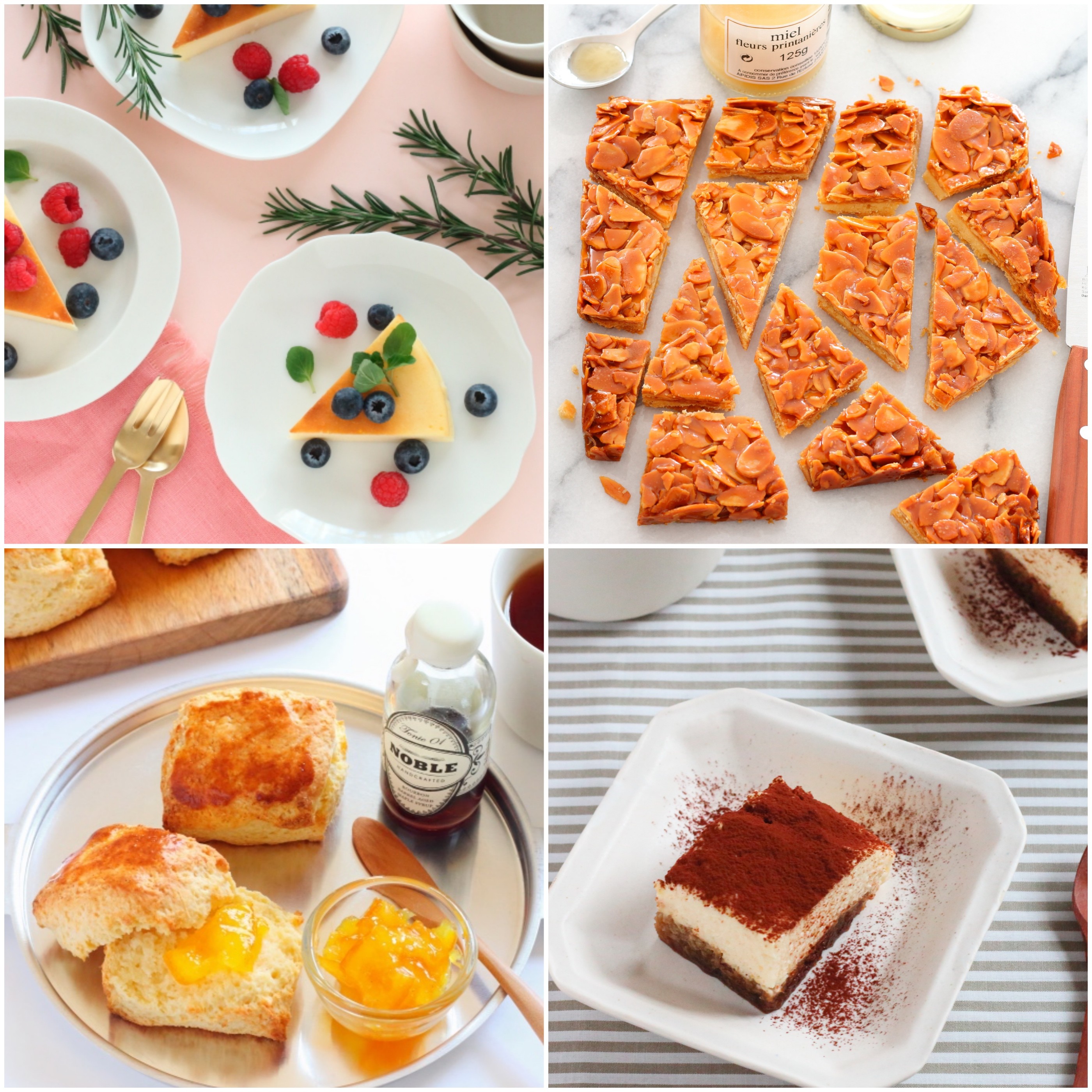 【予約スタート!!】marimoお菓子教室（4月開講のコース） : marimo cafe ―可愛くて美味しいお菓子レシピ― Powered by ライブドアブログ