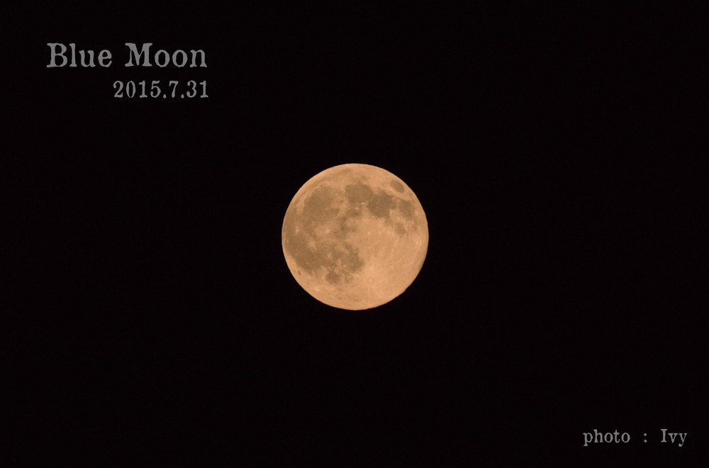 Blue Moon : floating