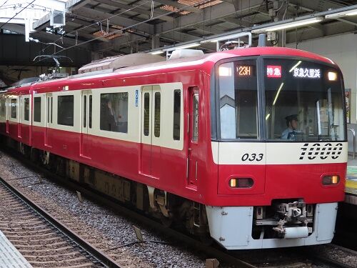 1033FのVVVF機器が今夏に取り換え : まぁ～くんの乗り物情報日記