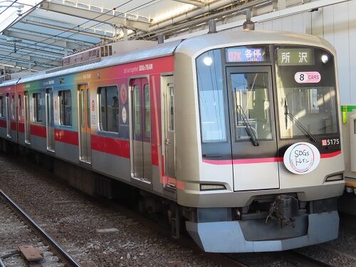 5050系8両編成の20年間の動きを振り返る : まぁ～くんの乗り物情報日記