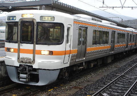 デビュー15年を迎える313系1次車 : まぁ～くんの乗り物情報日記