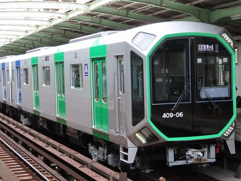 森之宮新線の開業時の運行計画が公表 : まぁ～くんの乗り物情報日記