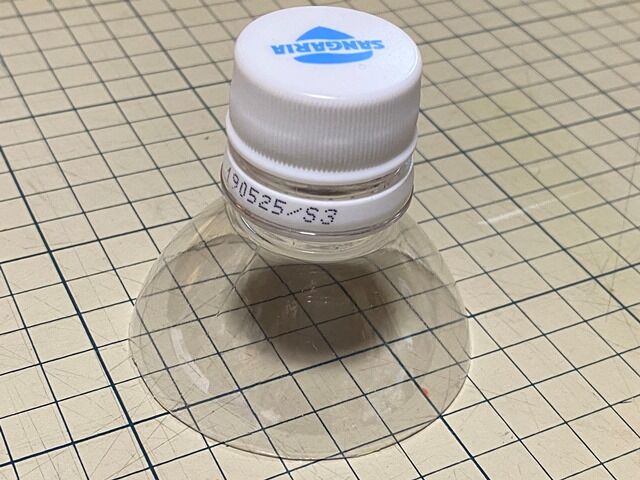 hutter h17 : ラジコングライダー