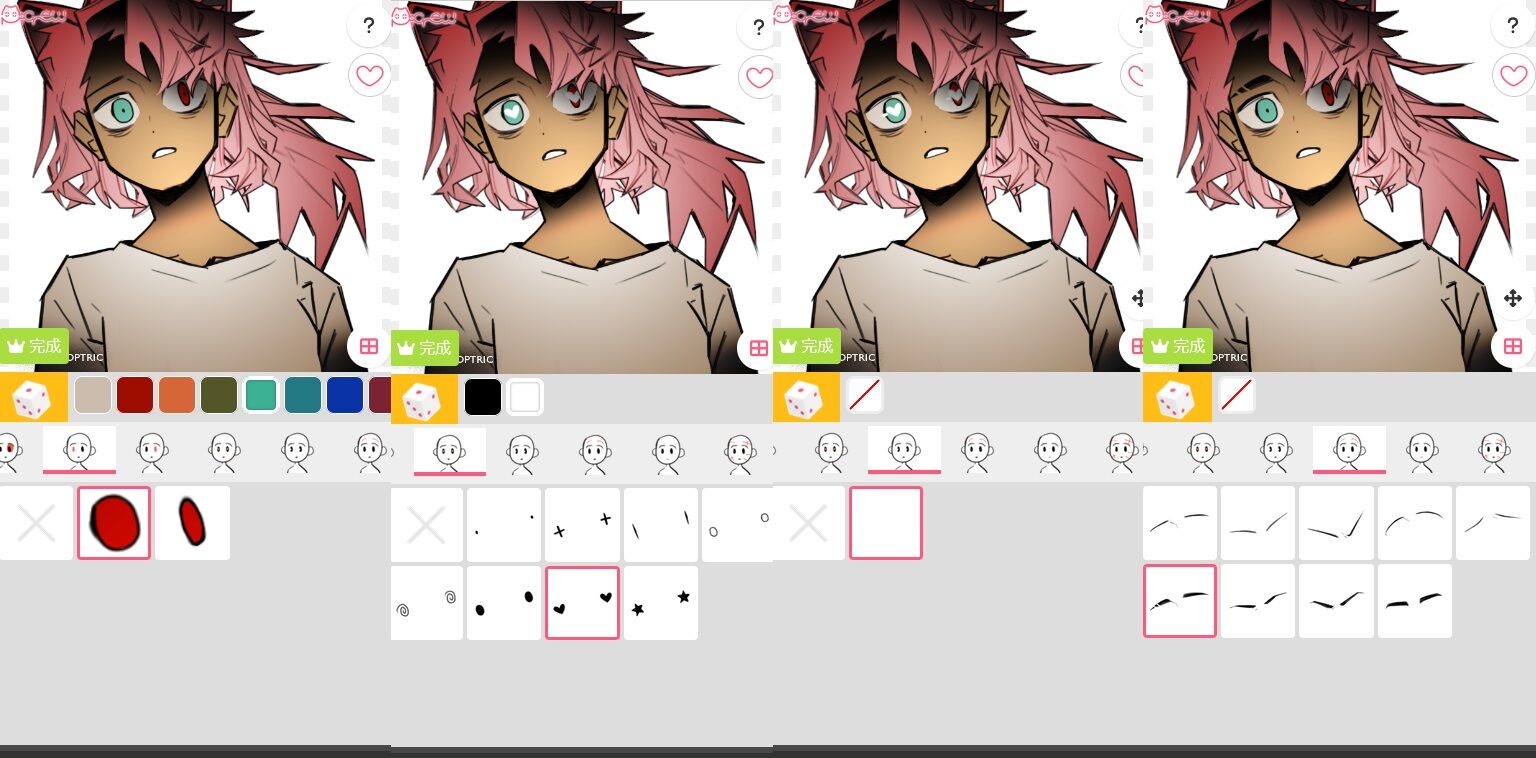 picrew：流血注意:catadioptricとcataliminal : 2：CHARAT(キャラット)の画像置き場