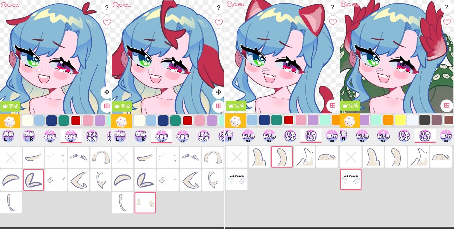 picrew：ACCOON PLANET : 2：CHARAT(キャラット)の画像置き場