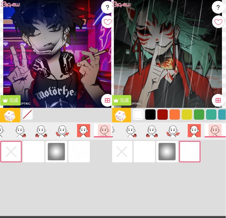 picrew：流血注意:catadioptricとcataliminal : 2：CHARAT(キャラット)の画像置き場