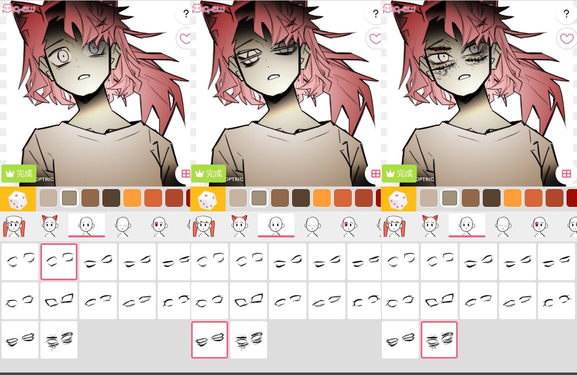 picrew：流血注意:catadioptricとcataliminal : 2：CHARAT(キャラット)の画像置き場