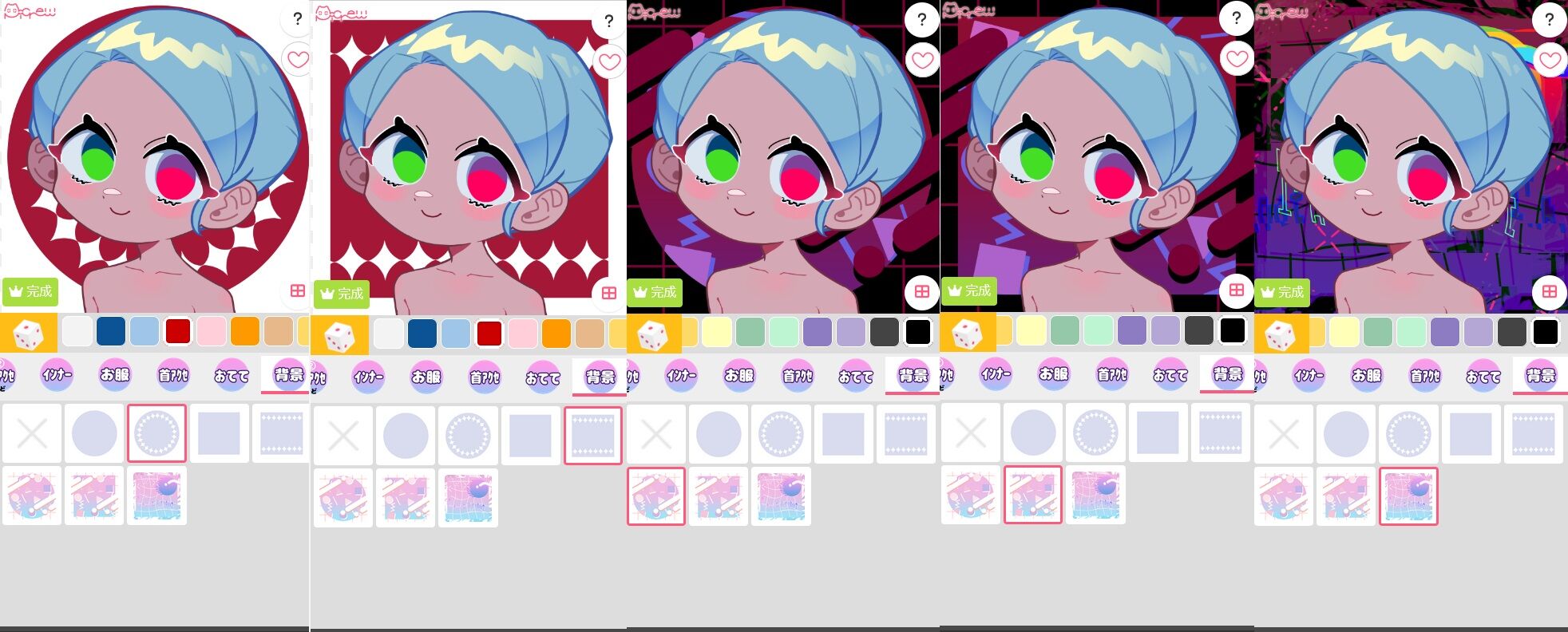 picrew：ACCOON PLANET : 2：CHARAT(キャラット)の画像置き場