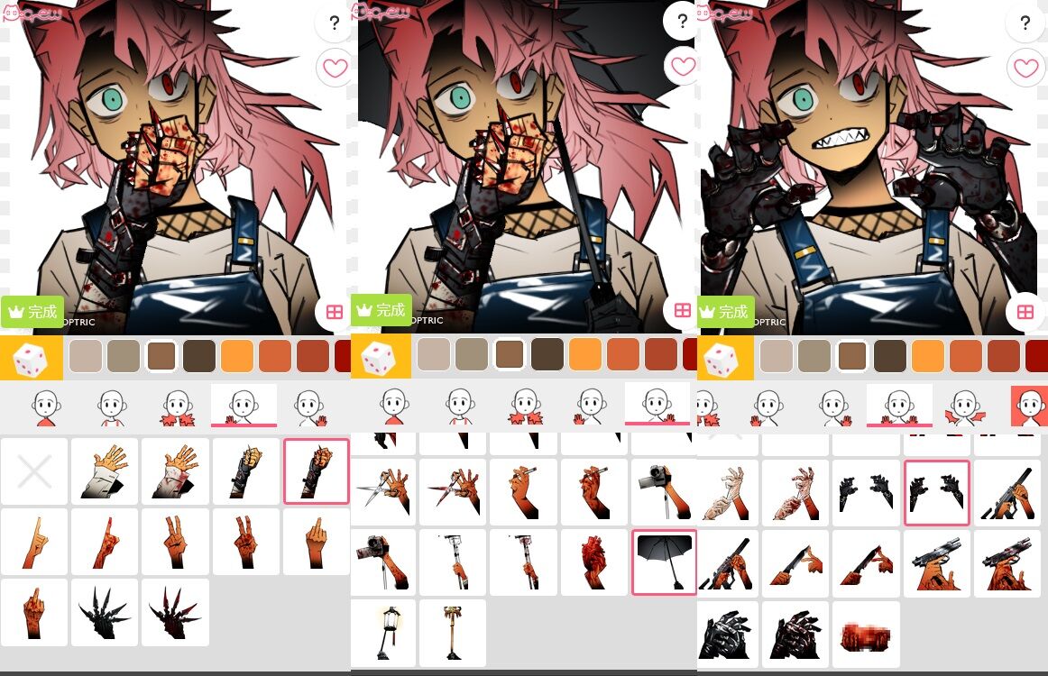 picrew：流血注意:catadioptricとcataliminal : 2：CHARAT(キャラット)の画像置き場