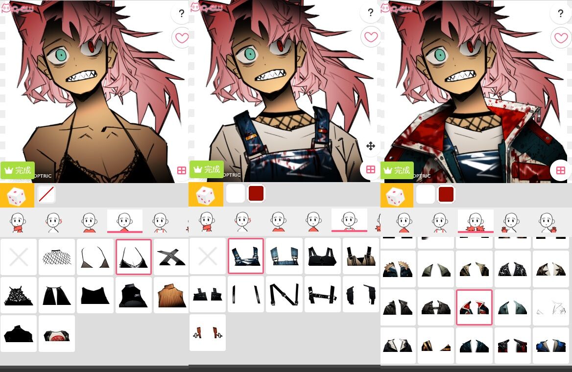 picrew：流血注意:catadioptricとcataliminal : 2：CHARAT(キャラット)の画像置き場