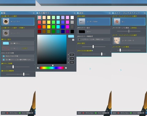 スッキト 20210623 : 3：ただの暇つぶし