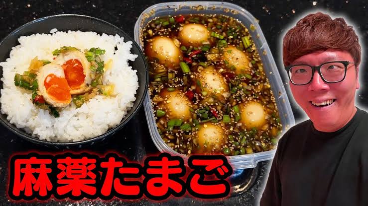 【朗報】麻 卵、うますぎるwlwlwlwl : まるホラ速報