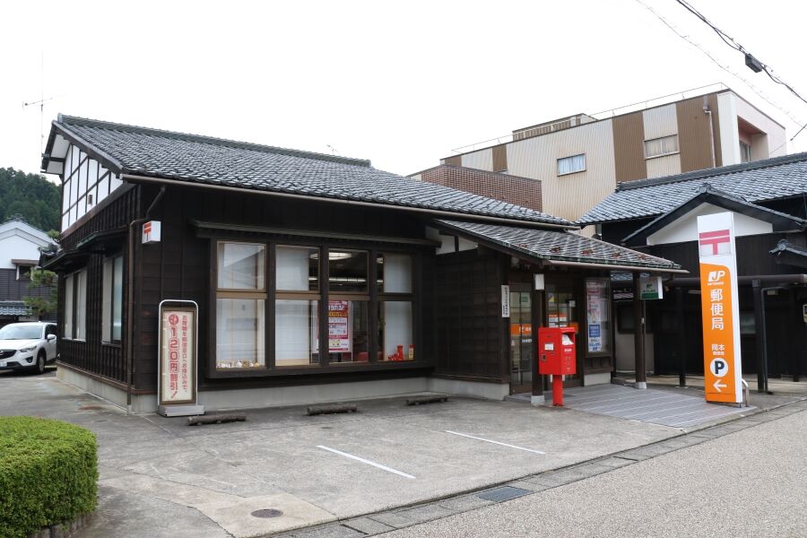 4302 岡本 : マルカドポスタル