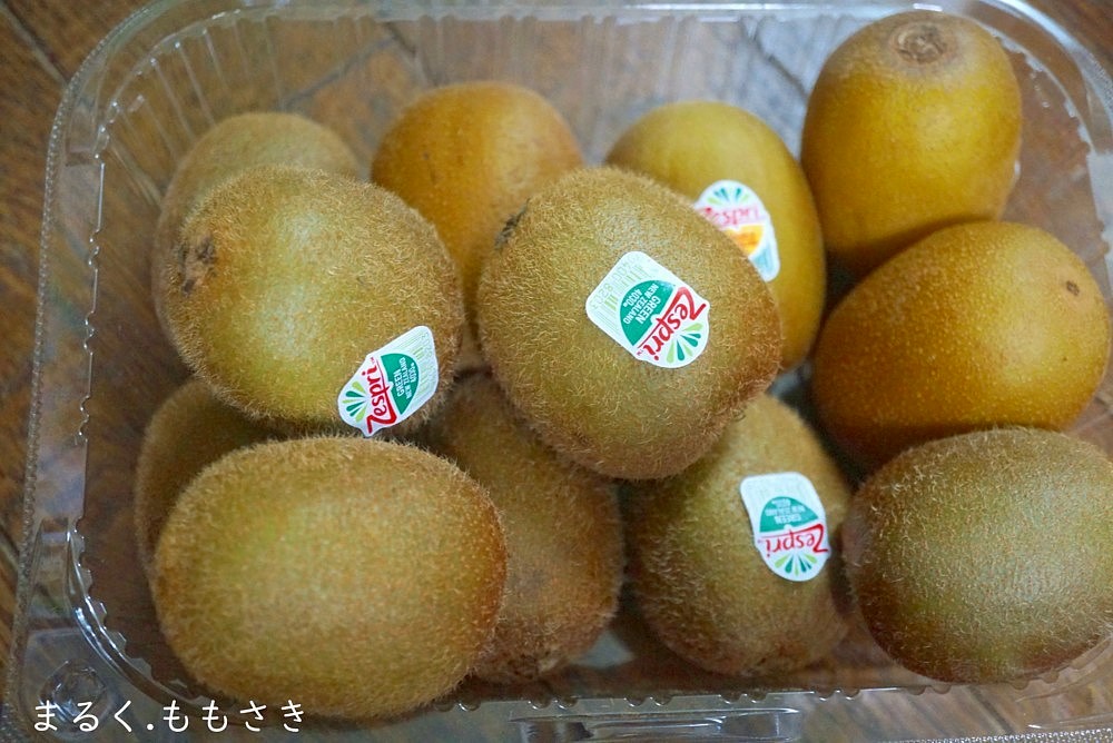 赤しそとキウイのゼリー＆InRed7月号ゼスプリエコバッグ : ～Caf'e fuu Manma～（かふぇ風まんま） Powered by ライブドアブログ