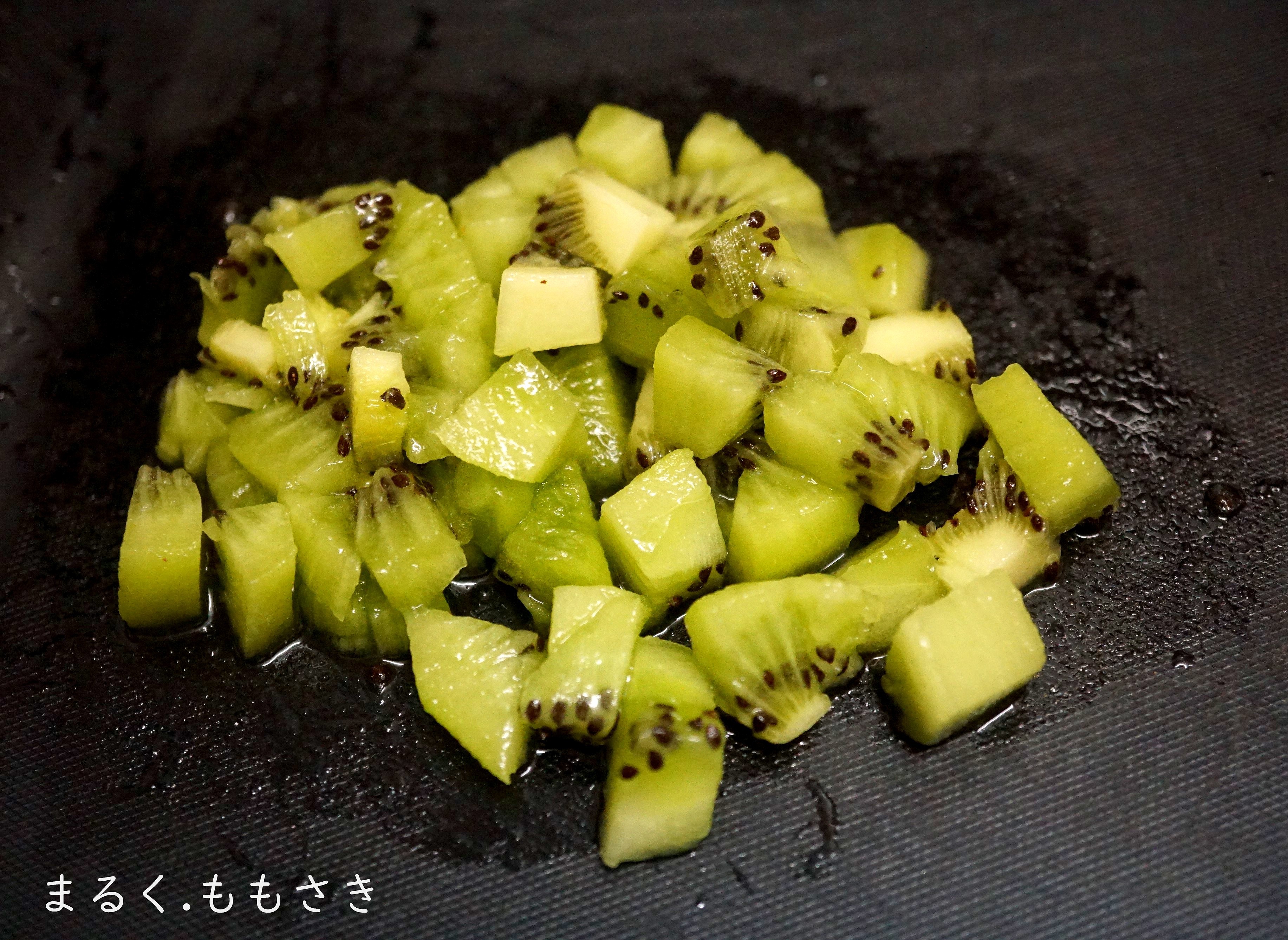 赤しそとキウイのゼリー＆InRed7月号ゼスプリエコバッグ : ～Caf'e fuu Manma～（かふぇ風まんま） Powered by ライブドアブログ