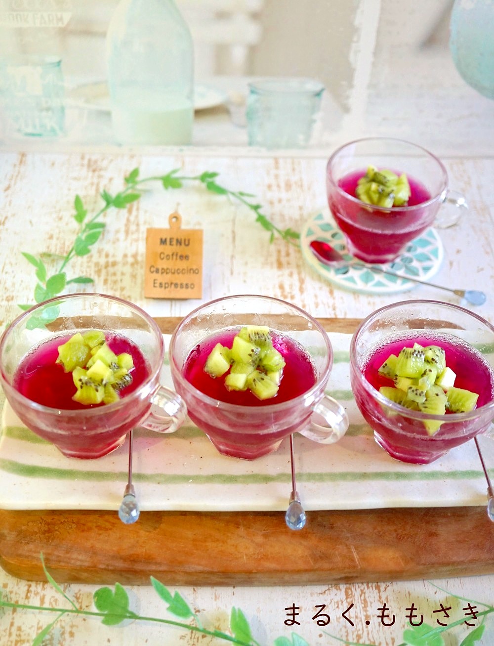 赤しそとキウイのゼリー＆InRed7月号ゼスプリエコバッグ : ～Caf'e fuu Manma～（かふぇ風まんま） Powered by ライブドアブログ