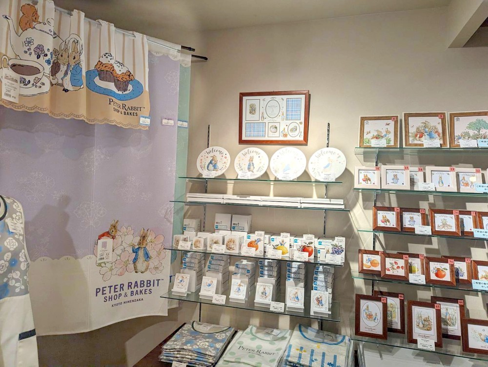 国内2店目！ピーターラビットのお店が京都に9月21日オープン♪ : ～Caf'e fuu Manma～（かふぇ風まんま） Powered by ...