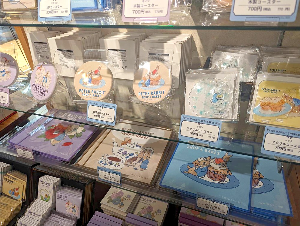 国内2店目！ピーターラビットのお店が京都に9月21日オープン♪ : ～Caf'e fuu Manma～（かふぇ風まんま） Powered by ...