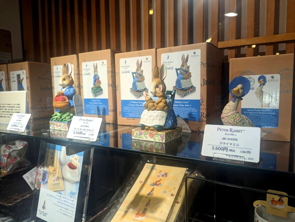 国内2店目！ピーターラビットのお店が京都に9月21日オープン♪ : ～Caf'e fuu Manma～（かふぇ風まんま） Powered by ...