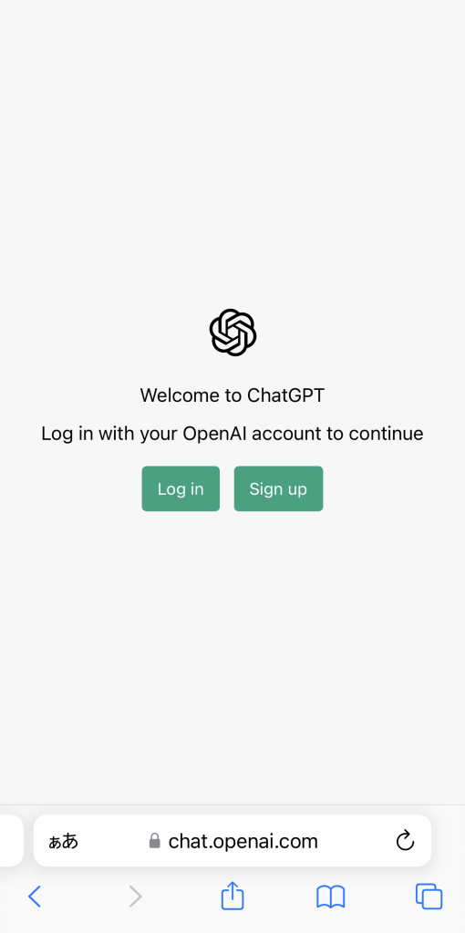 進化するSiri： ChatGPTとの新しいインタフェースの実現 : ニュースマルッとかわらBAN