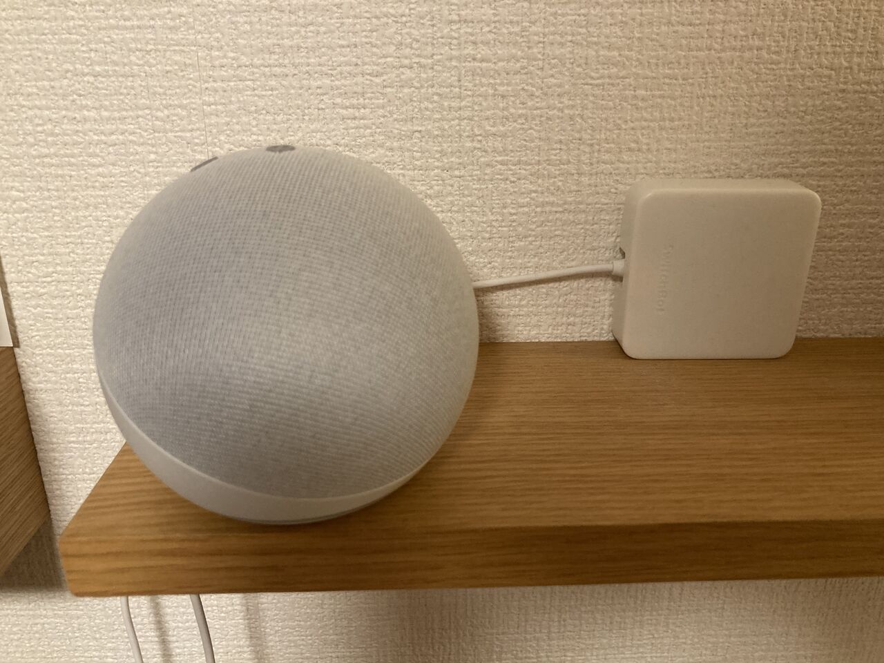 Amazon Echo Dot（第4世代）＆Switch Bot Hub Mini スマートリモコン : 目指せ！ 都内狭小住宅 一家4人で快適暮らし