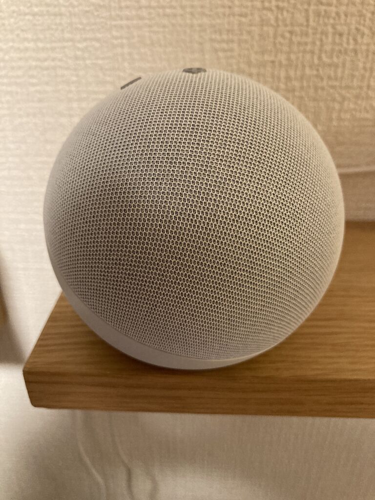 Amazon Echo Dot（第4世代）＆Switch Bot Hub Mini スマートリモコン : 目指せ！ 都内狭小住宅 一家4人で快適暮らし