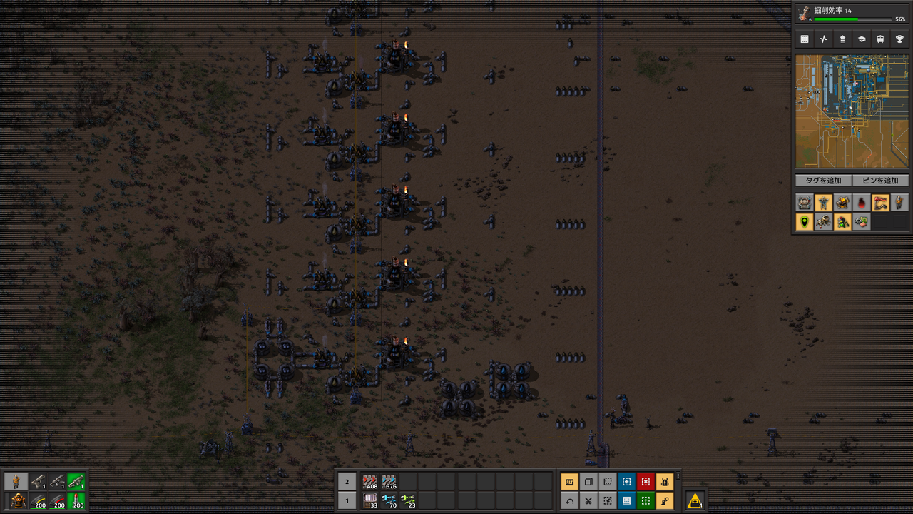 まさのスモールペットワールド:【Factorio】第三石油精製工場 稼働