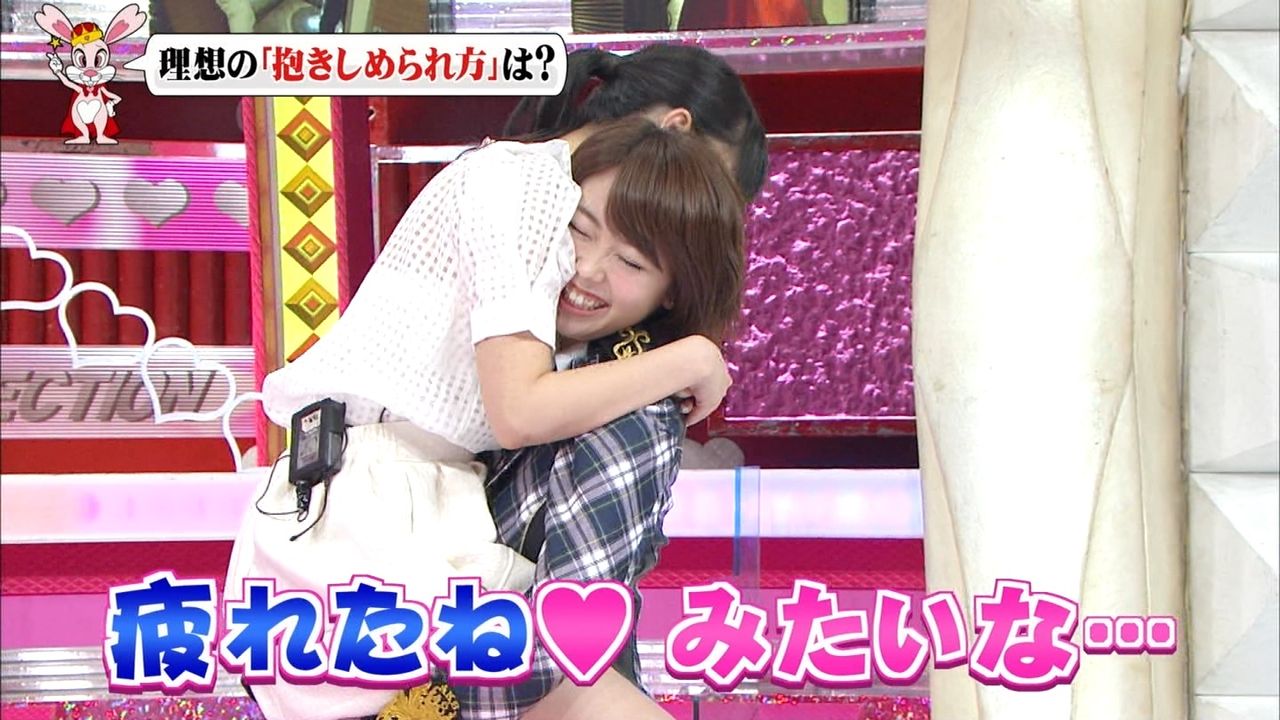 【AKB48G】峯岸と指原怪しくない？ 峯岸は恋愛総選挙で女もイケるみたいな事言ってたし : ひたすらAKB