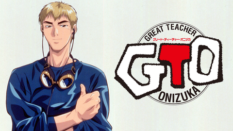 【画像】GTOで1番興奮したシーンってここだよな？wwww : アニメまとめch